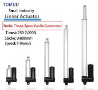 China 2000N Mini Linear Actuator 12V DC Small Solar Tracker Actuator Lightweight Design for sale