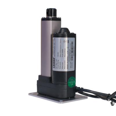 China Low Vibration Silent U7B Industrial Linear Actuator For Stage Lifting Props for sale