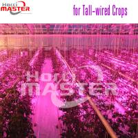 China Anodizing VEG LED Grow Lights Bar 840W 50Hz Artificial Light For Outdoor Plants for sale