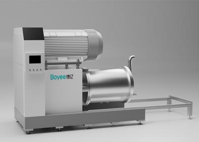 China 380V Large Flow Bead Mill With High Flow Rate Processing Fineness 2-50μM Bottom Discharge for sale
