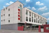 China Stainless Steel Mixing Tank 100L Double Jacketed Bottom Discharge CE ISO FDA Certified for sale