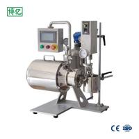 China 50kg Laboratory Bead Mill 2L Capacity High Efficiency Grinding Time 1-15min for sale