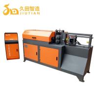 China GT5-14C hydraulic Rebar Bender And Straightener Energy Efficiency Smooth Operation for sale