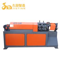 China 80M/MIN Rebar Straightening Machine Compact Bar Straightening And Cutting Machine for sale