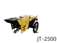 China Construction Laser Screed Machine JT-2500 Laser Screed For Leveling And Smoothing for sale