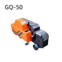 China Circular Blade Rebar Cutting Machine 1.5mm Shell Thickness Bar Bending Cutting Machine for sale