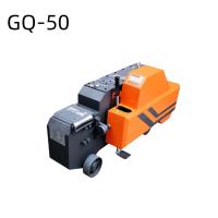 China Industrial Reinforcement Bar Cutting Machine For Construction Metal Cutting for sale