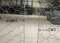 China 200g Galvanized Wire Metal Gabion Baskets 80*100mm Hole Size For Irrigation Work for sale