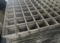 China 76.2x76.2mm Galvanized Welded Mesh Gabion Barrier for  Defense for sale