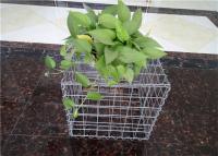 China Welded Gabion Baskets 3.0-6.0mm Wire Diameter for Landscape Walls & Retaining Structures with Custom Sizes 1.0x1.0x0.5m to 4.0x1.0x1.0m for sale