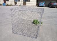 China Galvanized Steel Gabion Basket 1-5m Length 0.5-2m Width with 50-100mm Mesh for Landscaping for sale