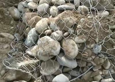 China Anti-Corrosion Woven Mesh Gabion Sacks 2.7mm Wire Gauge for Slope Protection and Riverbank Restoration for sale