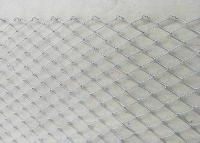 China High Tensile Rockfall Protection Netting 1770MPa with 2-4mm Wire Diameter for Slope Stabilization for sale