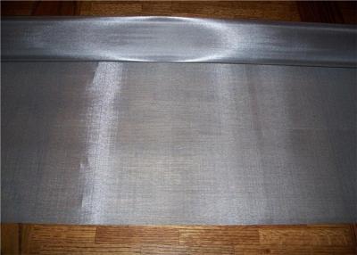 China 0.4mm-0.5mm Titanium Wire Mesh 20 Mesh for Ship Filtration with 5-2000mm Width and 1-30m Length Options for sale