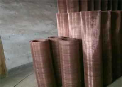 China Fine Brass Woven Wire Mesh 1m Width 30m Length 2-250 Mesh for Filter Decoration for sale