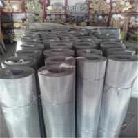 China FeCrAl Fireproof Wire Mesh 30 Mesh 0.25mm Silver for Fireplace and Industrial Heating up to 1400°C for sale
