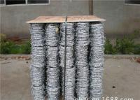 China 1.6mm Galvanized Livestock Barbed Fencing Wire with 2.5mm Core and 25kg Roll Weight for sale