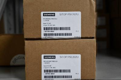 China Siemens Selectivity Module, Selectivity Module for use with SITOP for sale