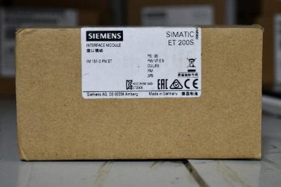 China Siemens PLC Expansion Module for use with ET 200 PRO, 130 x 45 x 35 mm, Digital, Digital, 24 V DC, SIMATIC for sale