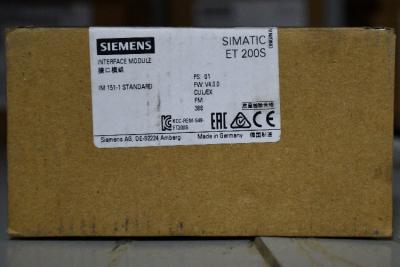 China Siemens PLC Expansion Module for use with ET 200 PRO, 130 x 45 x 35 mm, Analogue, Analogue, 24 V, SIMATIC for sale