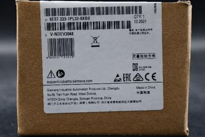 China Siemens - PLC I/O Module for use with SIMATIC S7-1200 Series, 100 x 70 x 75 mm, Digital, Relay, M241, 24 V dc, SIMATIC for sale