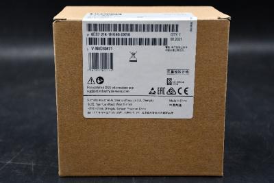 China Siemens S7-1200 PLC CPU - 14 (Digital Input, 2 switch as Analogue Input) Inputs, 10 (Digital Output, Relay Output) for sale