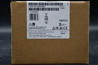 China Siemens SINAMICS G120C Inverter Drive, 3-Phase In, 0 → 550 Hz Out, 3 kW, 400 V ac, 7.3 A for sale