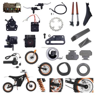 China Kugoo Wish 01 Electric Bike Parts - 250W/350W Motor, 160mm/180mm Brake Disc, OEM Components for sale