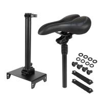 China Foldable Shock Cushion Seat for Ninebot G30 MAX Electric Scooter PU Non-punching for sale