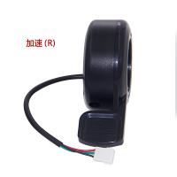 China 108 Right Brake Throttle Grip Thumb Speed Control for KUGOO S1 Electric Scooter ABS Black for sale