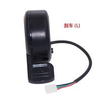 China Kugoo Kirin S1 Electric Scooter Brake Part ABS Material 108mm Fit for Kids E Scooter Accessory for sale