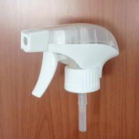 China Durable Trigger Sprayer Pump with Child Lock Safety Feature for Skincare Bottles and Household Cleaning Applications for sale