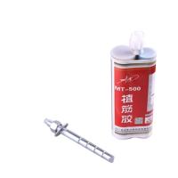 China Bonded Fastener for Chemical Anchor Bolts A2 Stainless Steel ETA M16 Hilti Quality for sale