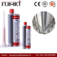 China MKT-500 2:1 Epoxy Resin Anchor Adhesive for Concrete Joints and Chemical Sealant for sale