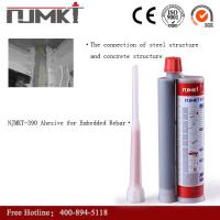 China Anti-Aging Epoxy Adhesive MT-390 for Rebar Anchor Chemical Anchor ETA Construction 400ml for sale