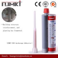 China Industrial Construction Caulking Gun Adhesive Dispenser for Epoxy Resin 310ml for sale