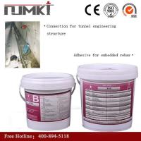 China Construction Grade Modified Epoxy Resin Adhesive for Rebar HILTI 500ml Barrel for sale