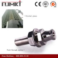 China Stainless Steel A4 Undercut Panel Anchor for Curtain Wall Facade Custom Design for sale