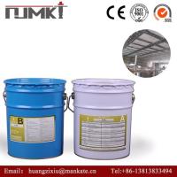 China Epoxy Resin Steel Bonding Adhesive 2:1 Mix Ratio Structural Adhesive for Concrete Reinforcement for sale