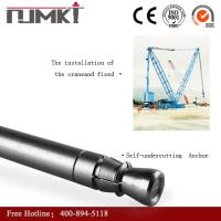 China ETA Approved HILTI High Tensile Self Undercut Anchor Bolts 316L for Structural Stability for sale