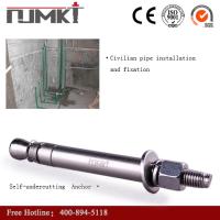 China ETA Approved HILTI High Tensile Self Undercut Anchor Bolts 316L for Structural Stability for sale