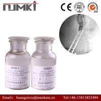 China Crack Sealing Epoxy Resin Adhesive 2:1 Mixing Ratio 18 Months Shelf Life for sale
