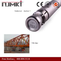 China Self Undercut Anchor Bolts M12 M16 High Tension ETA Approved Reusable Concrete Fixings for sale