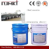 China Room Temperature Storage Epoxy Resin Sealant 2:1 Ratio for Concrete Crack Bonding and Sealing for sale