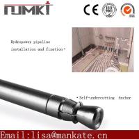 China Self Undercut Anchor Bolts M12 M16 High Tension ETA Approved Reusable Concrete Fixings for sale