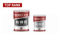 China NJMKT High Tensile Epoxy Resin Adhesive for Rebar Bonding Grade A 20L for sale