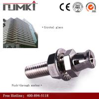 China NJMKT Undercut Panel Anchor Stainless Steel A2 A4 Facade Fixing 316L for sale