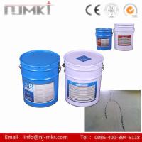 China NJMKT Carbon Fiber Impregnation Adhesive 2:1 Mix Ratio Epoxy for Steel Plate Bonding 30kg for sale