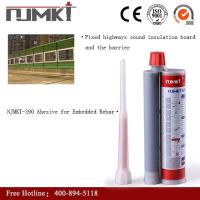 China MT-500 Two Component Epoxy Resin Chemical Anchor ETA Approval 2:1 Nozzle Ratio 400ml for sale