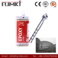 China Steel Bar Reinforcement Dual Cartridge Epoxy Caulking Gun 500ml 2:1 Ratio for sale